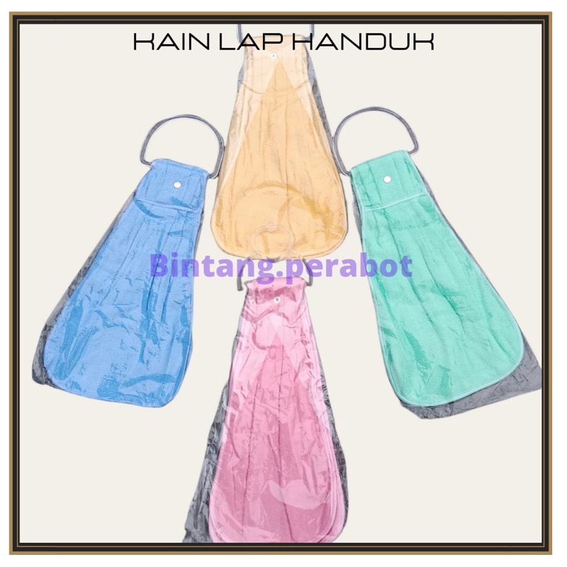 Jual Kain Lap Serbet Tangan Handuk Cotton Polos Gantung / Lap Tangan ... Jual Kain Lap Serbet Tangan Handuk Cotton Polos Gantung / Lap Tangan ...