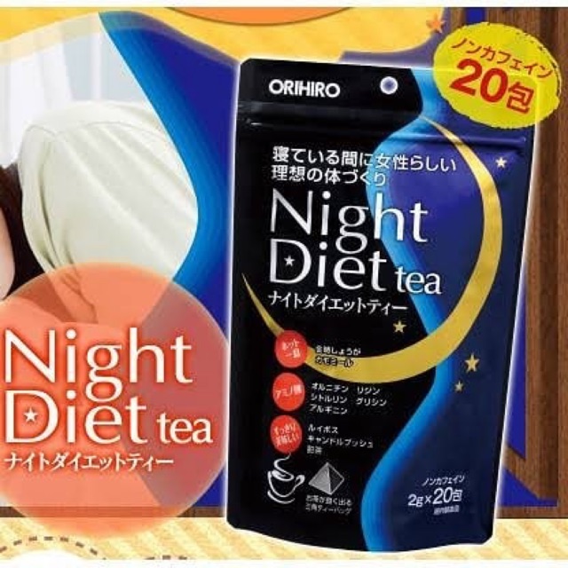 Jual Orihiro night diet tea | Shopee Indonesia