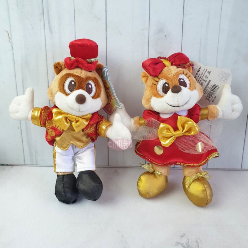 Jual (Ready Stock) Lotty & Lorry Bag Strap (Lotte World Mascot ...
