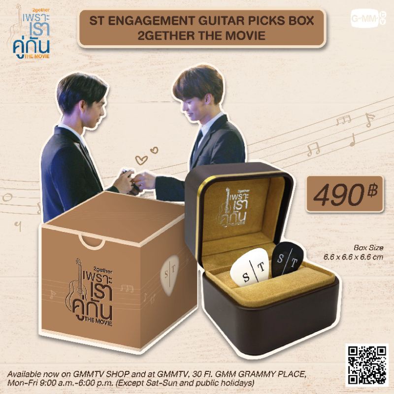 Jual [READY INA] All About BrightWin | Shopee Indonesia