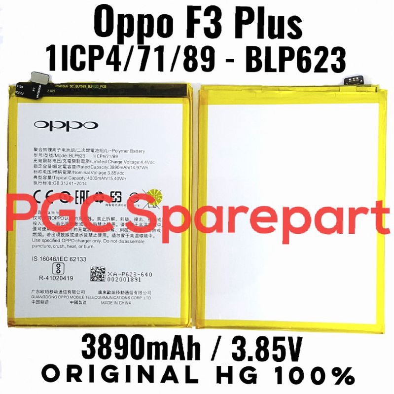 Jual Baterai BLP623 Original HG 100 persen Oppo F3 Plus / F3+ / F3plus ...