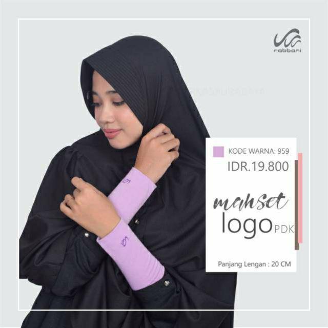 Jual MANSET LOGO RABBANI UKURAN PENDEK | Shopee Indonesia