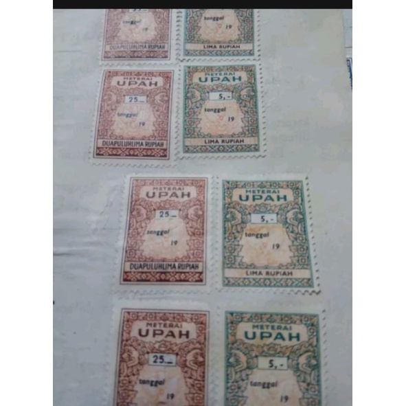 Jual MATERAI TEMPEL UPAH TEMPOE DOLOE Rp 5 DAN Rp 25 | Shopee Indonesia