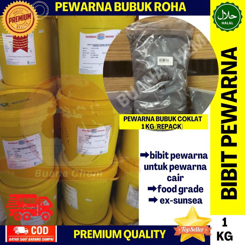 Jual Pewarna Makanan Bubuk Brown 1 KG/ Pewarna Makanan Coklat / Bibit ... Jual Pewarna Makanan Bubuk Brown 1 KG/ Pewarna Makanan Coklat / Bibit ...