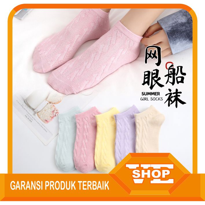 Jual ️ Veshop ️ A107 Kaos Kaki Wanita Motif Pattern Rajut Polos Fashion ...