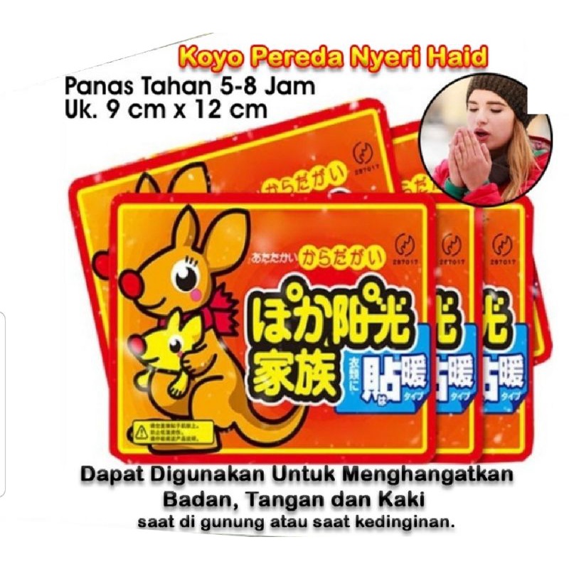 Jual Koyo Pereda Nyeri Haid HEAT PACK Menstruasi / Sticker Koyo ...