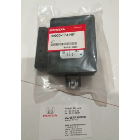 Jual sensor rem parkir elektrik / Electronic Parking Brake Honda EPB ...