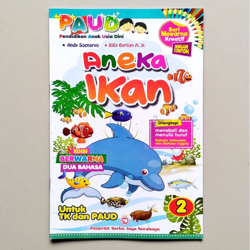 Jual BUKU MEWARNAI ANAK PAUD DAN TK ANEKA IKAN - SERBA JAYA | Shopee ...