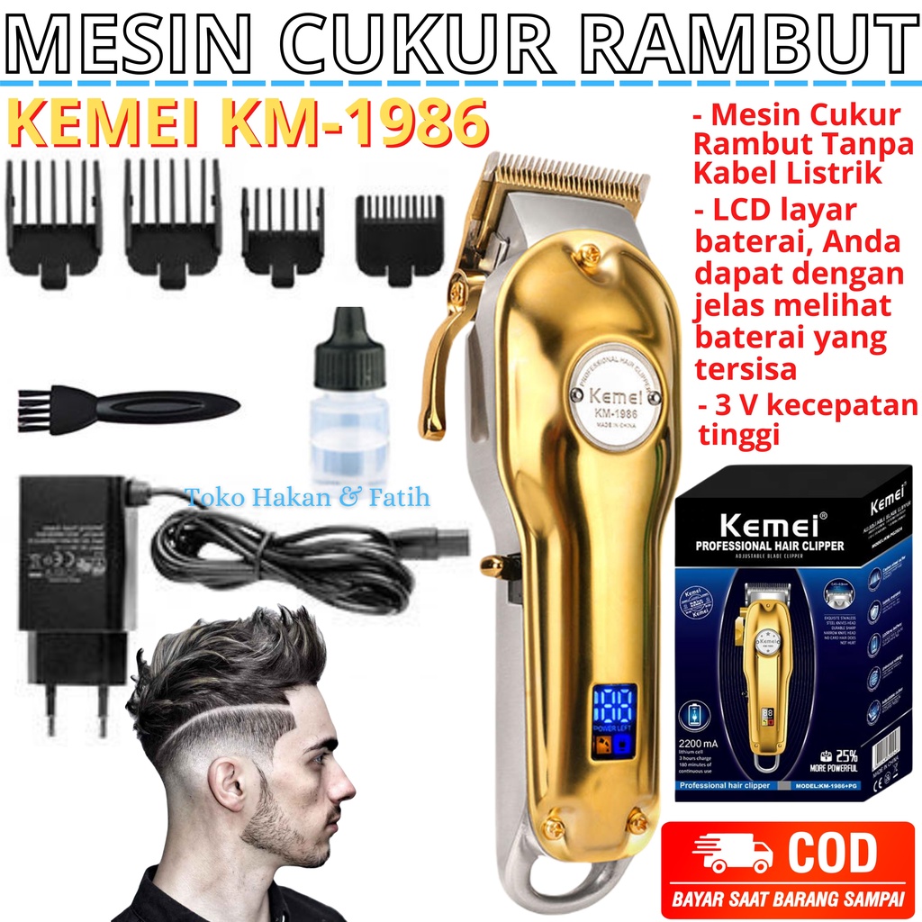 Jual Alat Cukur Rambut Kemei KM-1986 GOLD Hair Clipper Mesin Potong Rambut Cukuran Cas - Kemei ...