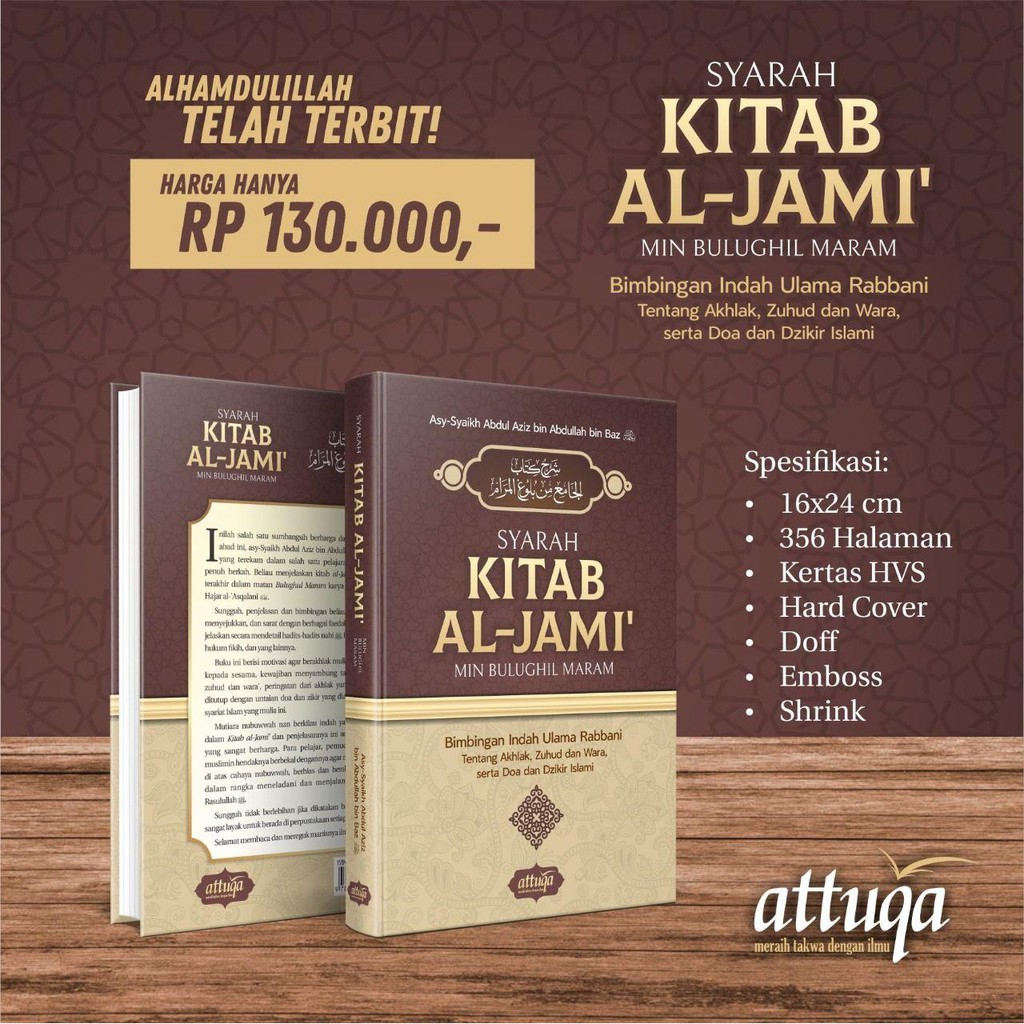 Jual Terjemah Syarah Kitab Al Jami' / Kitabul Jami' Attuqa | Shopee ...