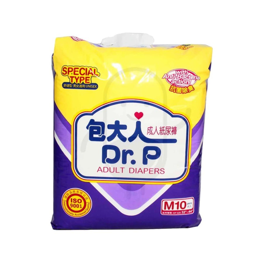 Jual DR P Popok Dewasa Special M10 / Adult Diapers Special Type M ...