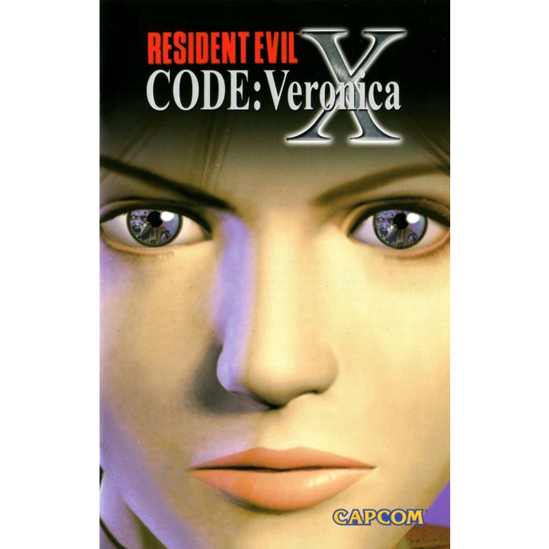 Jual Resident Evil Klasik Series Full DLC Game untuk PC Laptop | Shopee Indonesia