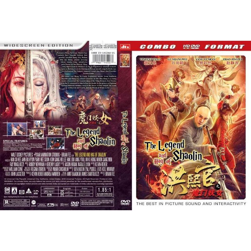 Jual dvd The Legend And Hag Of Shaolin 2021 {OD DTS R1} {Wu Xia, Action} {Gu Shang Wei, Zhao Wen ...