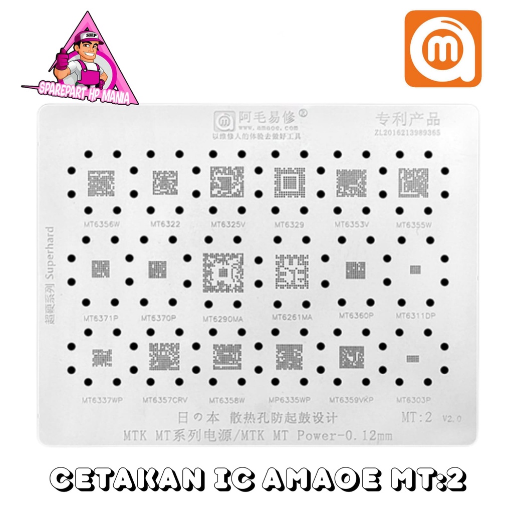 Jual PLAT CETAKAN IC AMAOE MT2 MT6358W MT6357CRV MT6359VKP ORIGINAL MT ...