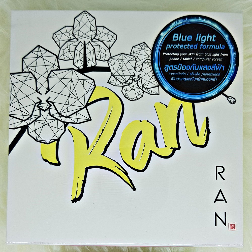 Jual Ran Powder by Nongchat Original Kosmetik Thailand Bangkok | Shopee ...