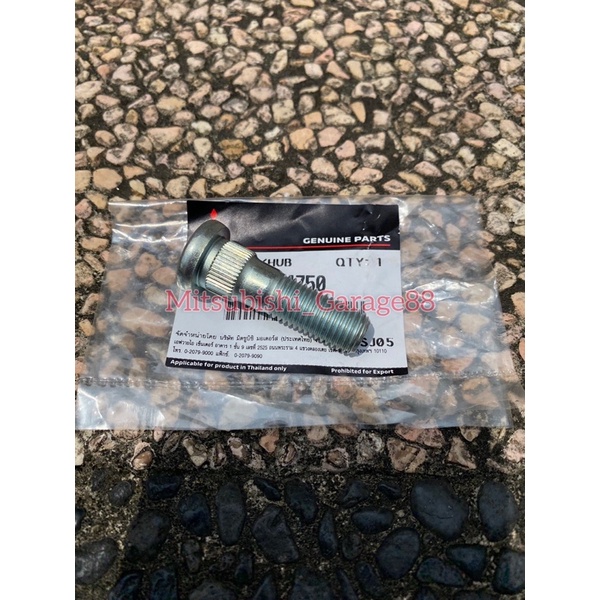 Jual Baut Roda Pajero Sport Triton (ALL NEW) Mur Mitsubishi Orisinil ...