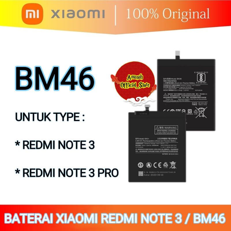 Jual Baterai xiaomi redmi note 3 / Note 3 Pro BM46 Original 100% ...