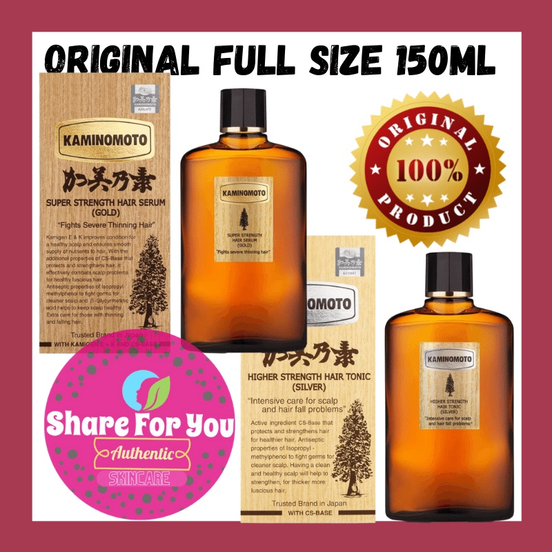 Jual KAMINOMOTO SUPER STRENGTH HAIR SERUM GOLD 150 ml SUPER Strength ...