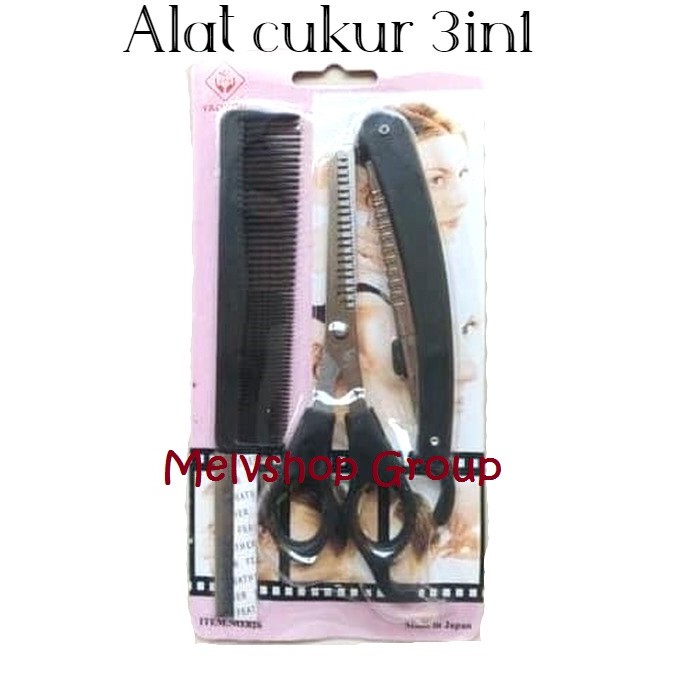 Jual ALAT GUNTING RAMBUT SET 3IN1 / gunting set YAOYAU / gunting sasak ...
