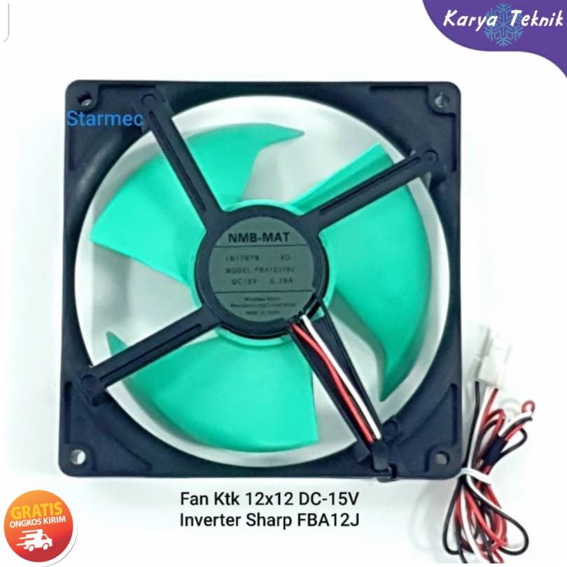 Jual KIPAS FAN AXIAL KOTAK KULKAS INVERTER DC 3 KABEL 12X12CM | Shopee ...