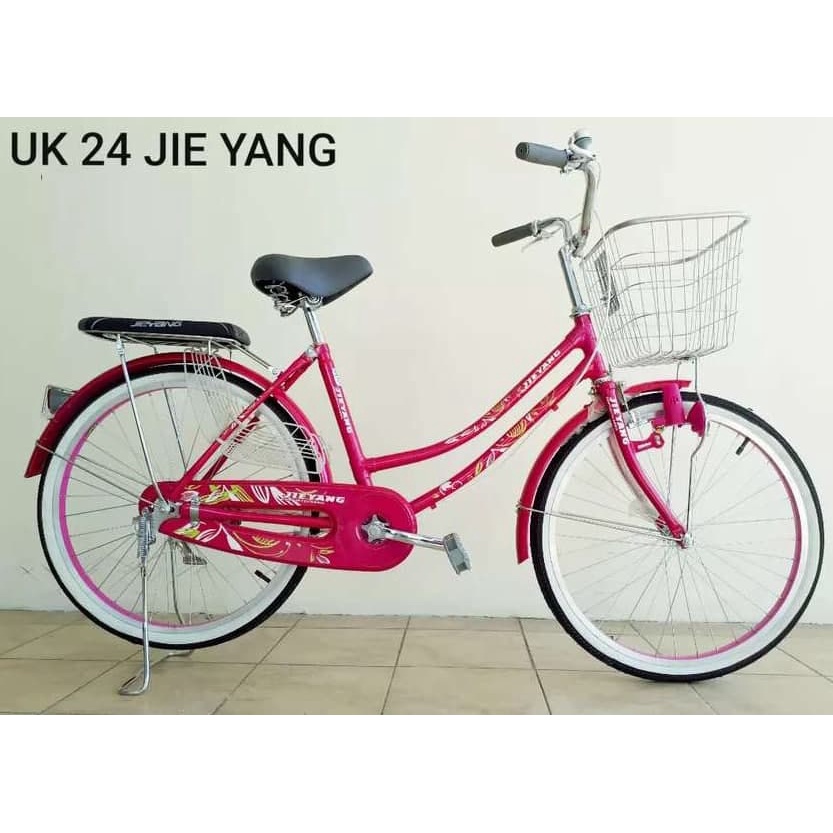 Jual Sepeda Mini 24 Inch Jieyang 2401 | Shopee Indonesia