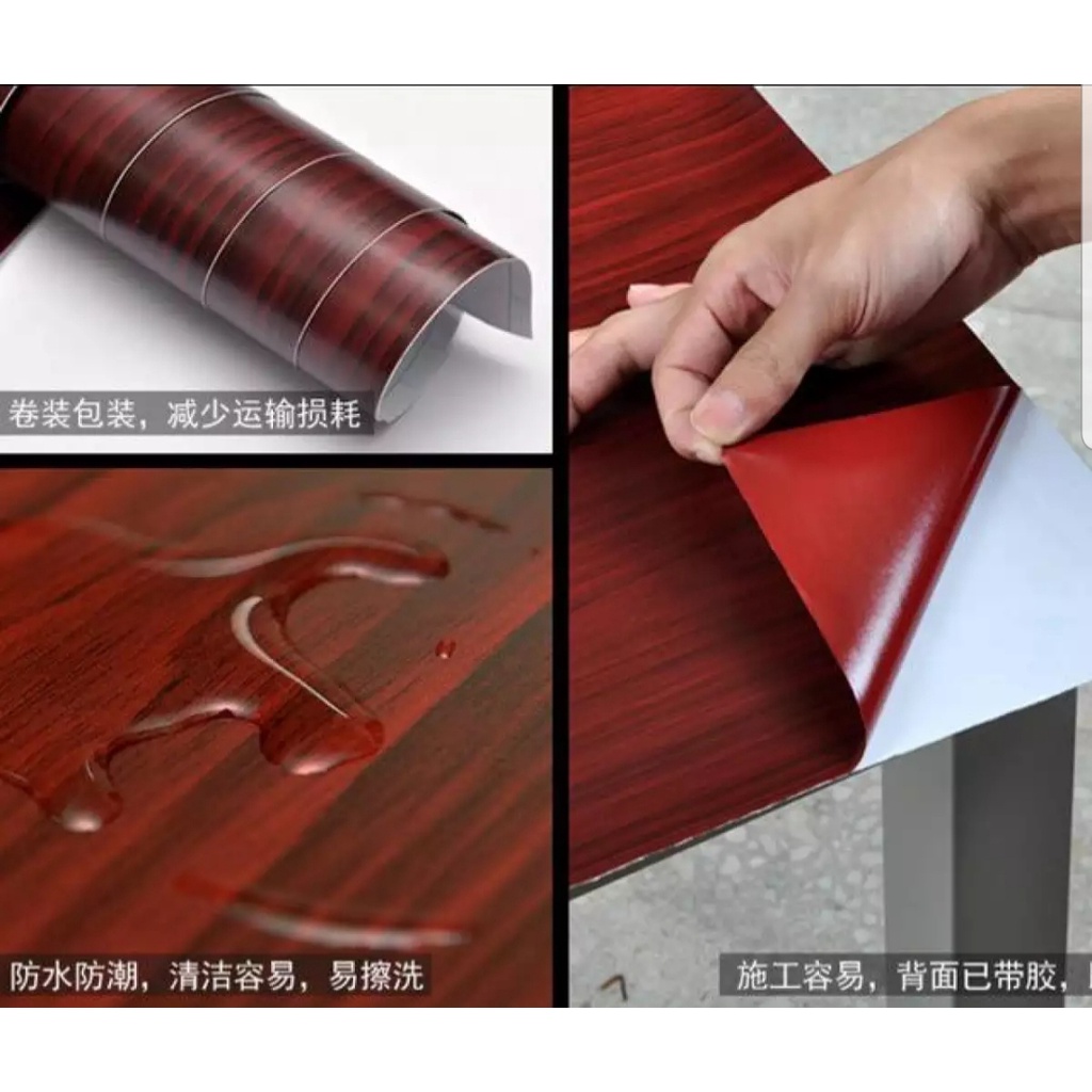 Jual PROMO COD Wallpaper Stiker SERAT KAYU COKLAT MAROON MAHONI WOOD ...