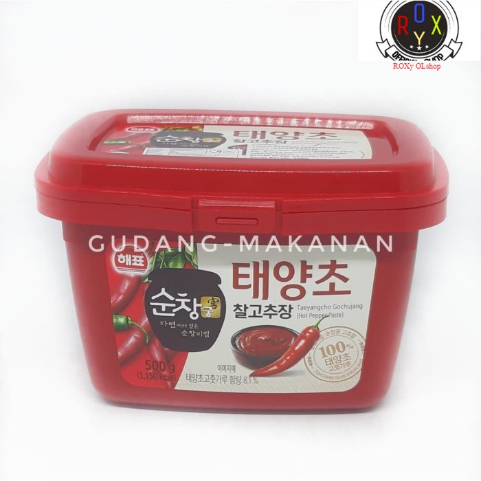 Jual Sajo Gochujang / Sambal Pasta Korea / Hot Pepper Paste 500gr - Pack Standard | Shopee Indonesia
