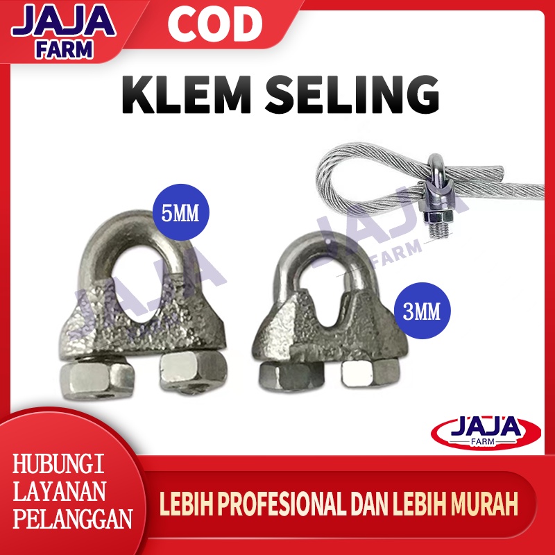 Jual Klem Seling 3MM 5 MM - Kuku Macan / Wire Clip Clamp Tali Kawat ...