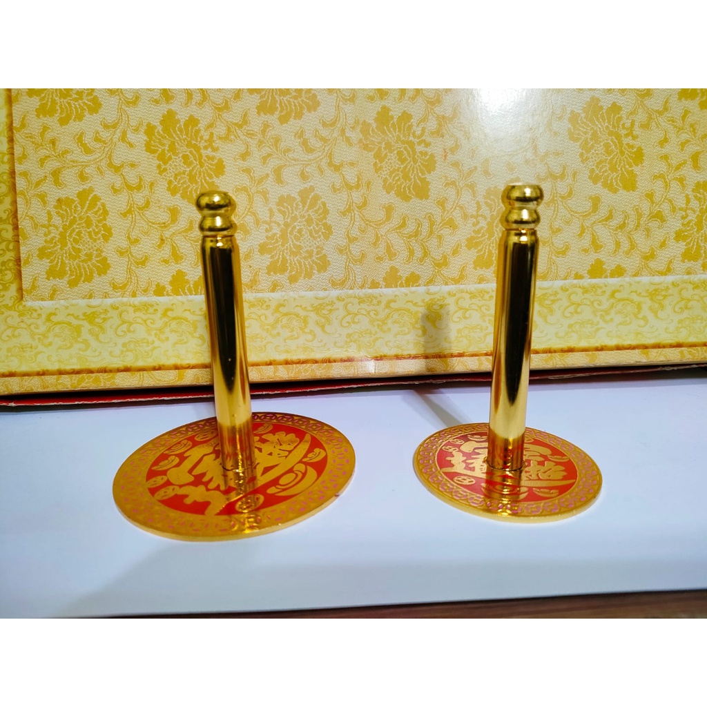 Jual Alat Perata Abu Dupa / abu hio lo / abu hiolo | Shopee Indonesia