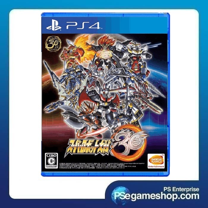 Jual PS4 Super Robot Wars 30 (R3/English) | Shopee Indonesia