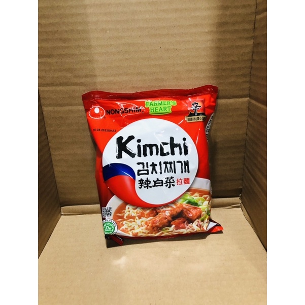 Jual nongshim mie kimchi 120gr Halal | Shopee Indonesia