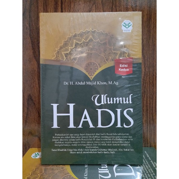 Jual BUKU ULUMUL HADIS / EDISI KEDUA | Shopee Indonesia