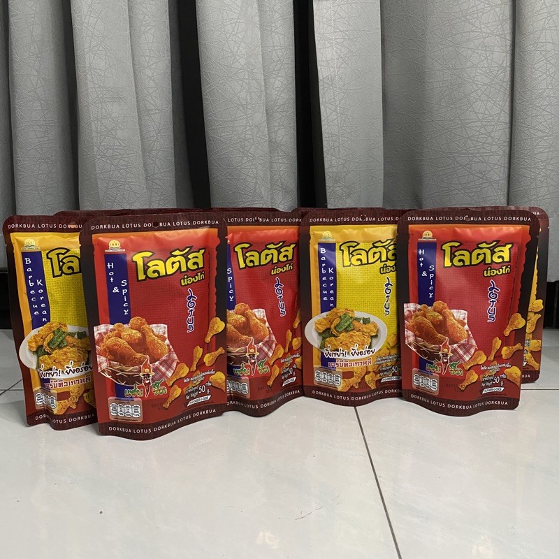 Jual Snack Import Thailand / Dorkbua Lotus Snack Paha Ayam | Shopee ...