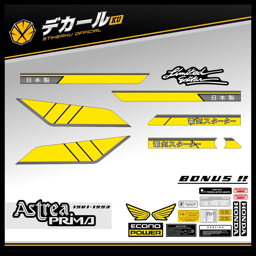 Jual STRIPING ASTREA PRIMA / STICKER VARIASI ASTREA PRIMA / STIKER ...