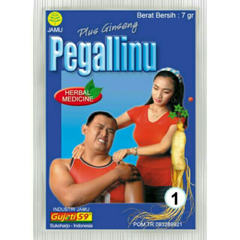 Jual JAMU PEGEL LINU / PEGALLINU GUJATI 59 JAMU TRADISIONAL HERBAL DIDEL (COD) | Shopee Indonesia