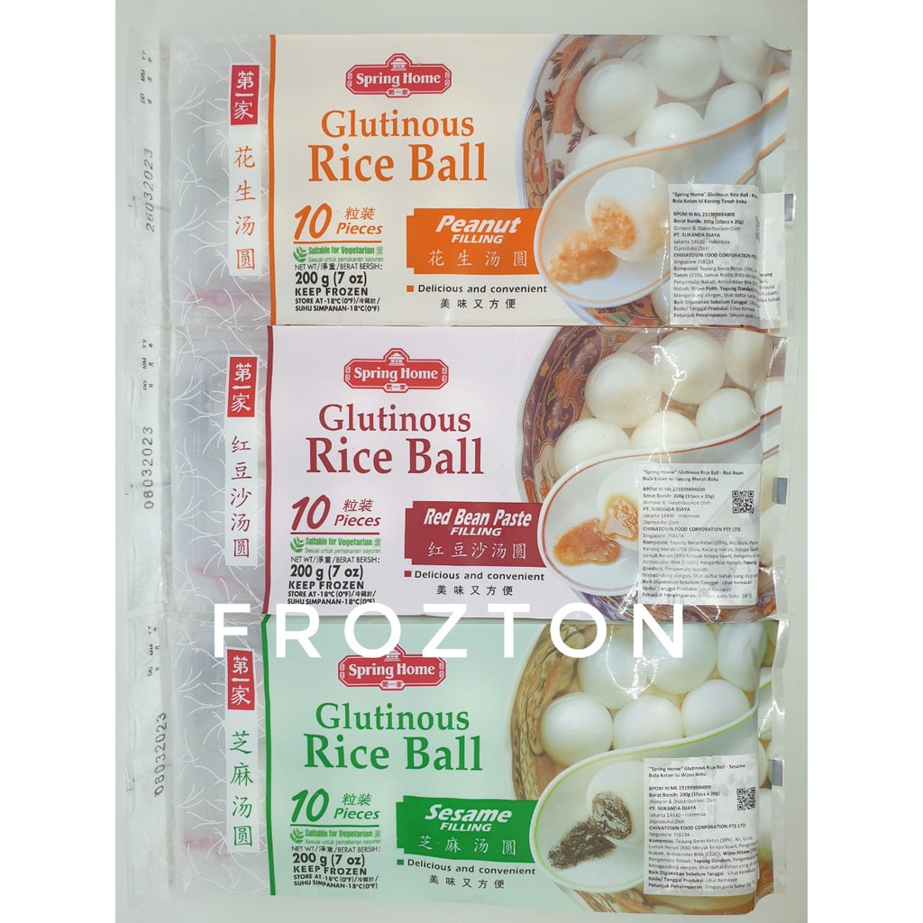 Jual TYJ Spring Home Glutinous Ball ( 200 gr / 10 pcs ) Ronde | Shopee ...