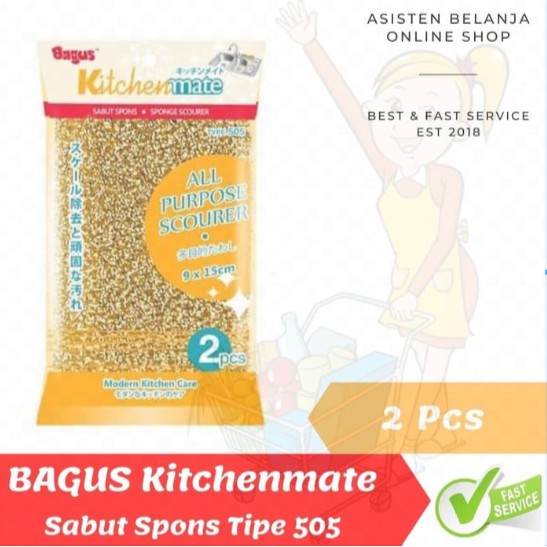 Jual BAGUS Kitchenmate Sabut Spons Spon Cuci Piring isi 2 pcs Sponge Serbaguna Type 505 W-22505 ...