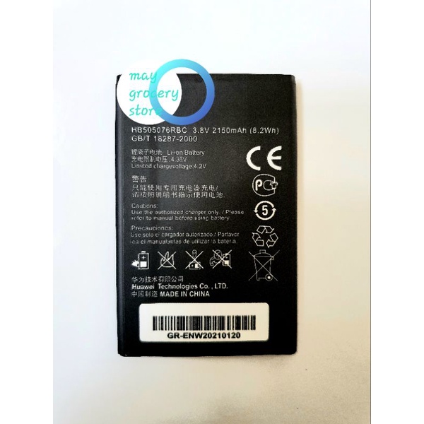 Jual Baterai Huawei HB505076RBC / Baterai Huawei Y3 11 / Y3 II / Y600 ...