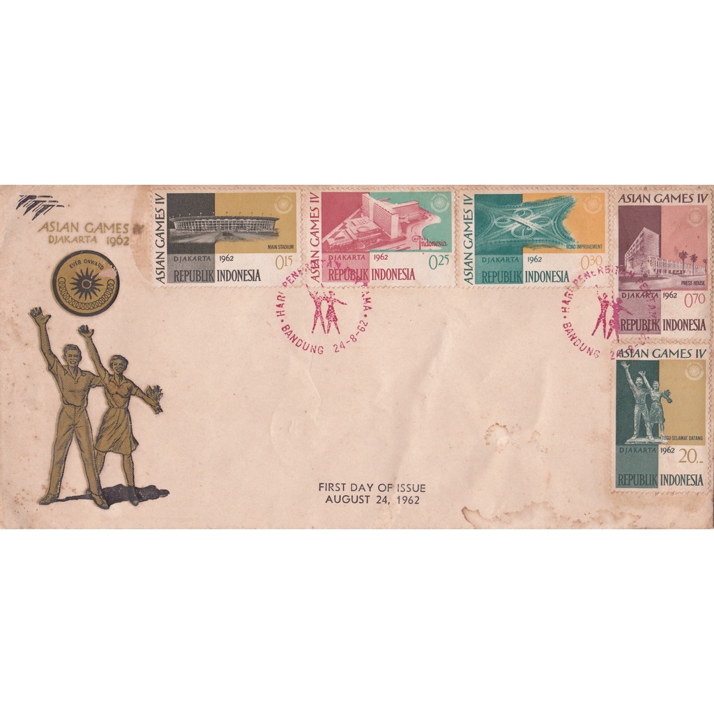 Jual SHP Asian Games IV Jakarta (1962) | Shopee Indonesia