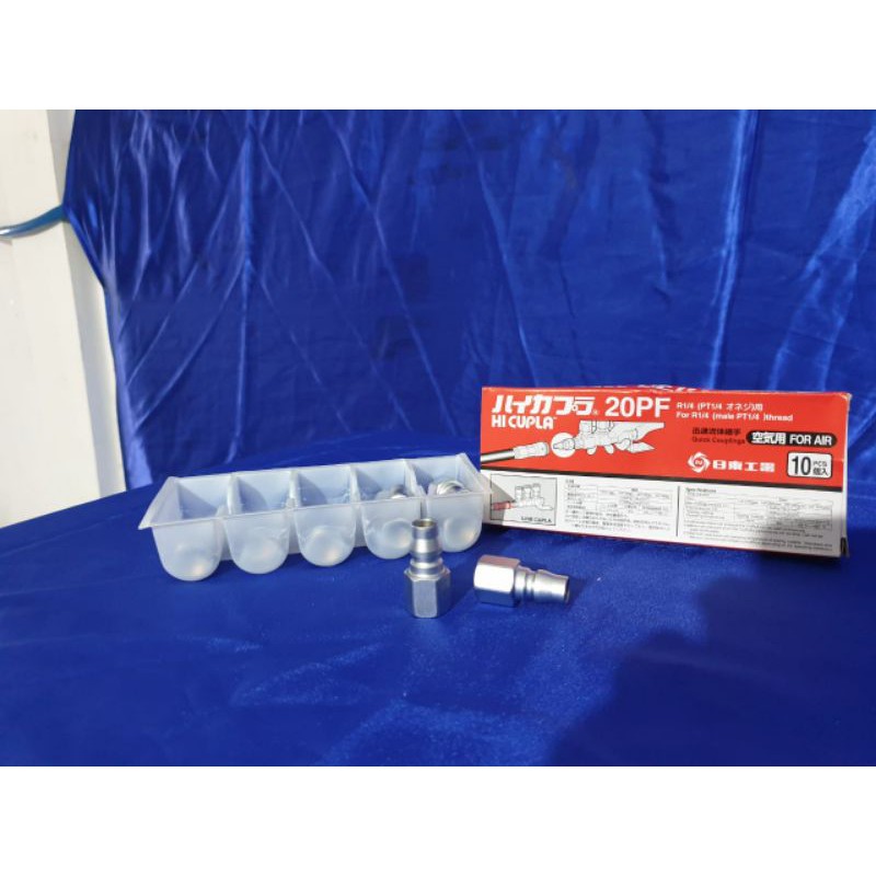 Jual COUPLER / CUPLA / SAMBUNGAN NEPEL 20PF SS | Shopee Indonesia