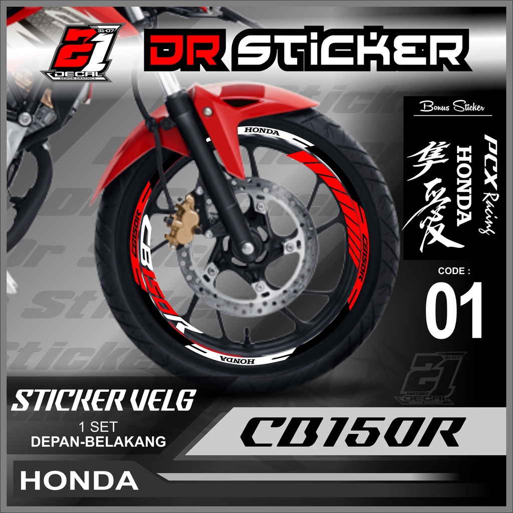 Jual Sticker Velg - Cutting Velg Sticker Cutting Velg Motor Cb150R New ...