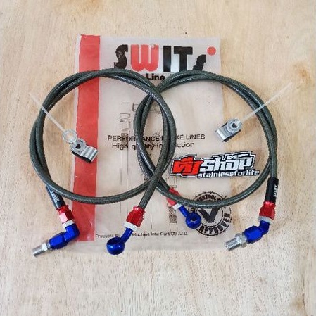Jual Selang rem depan Switch sc siam NEW LOGO karbon original thailand ...