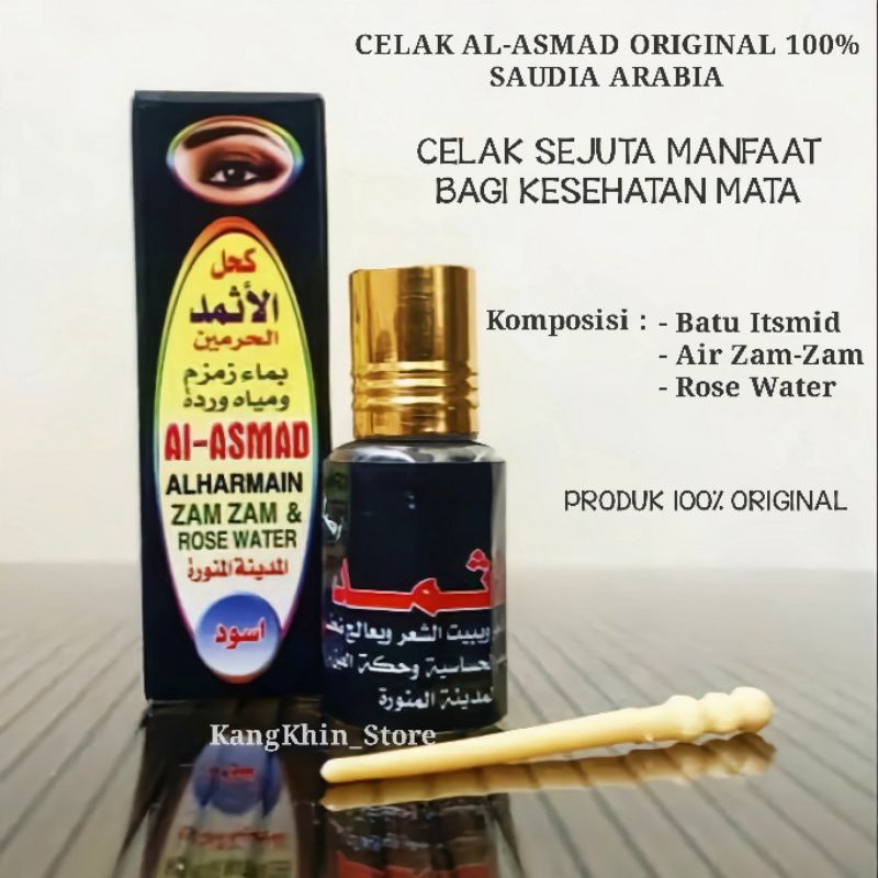 Jual Celak Al Asmad Original 100% Arab Saudi Celak Mata Bubuk Sejuta ...
