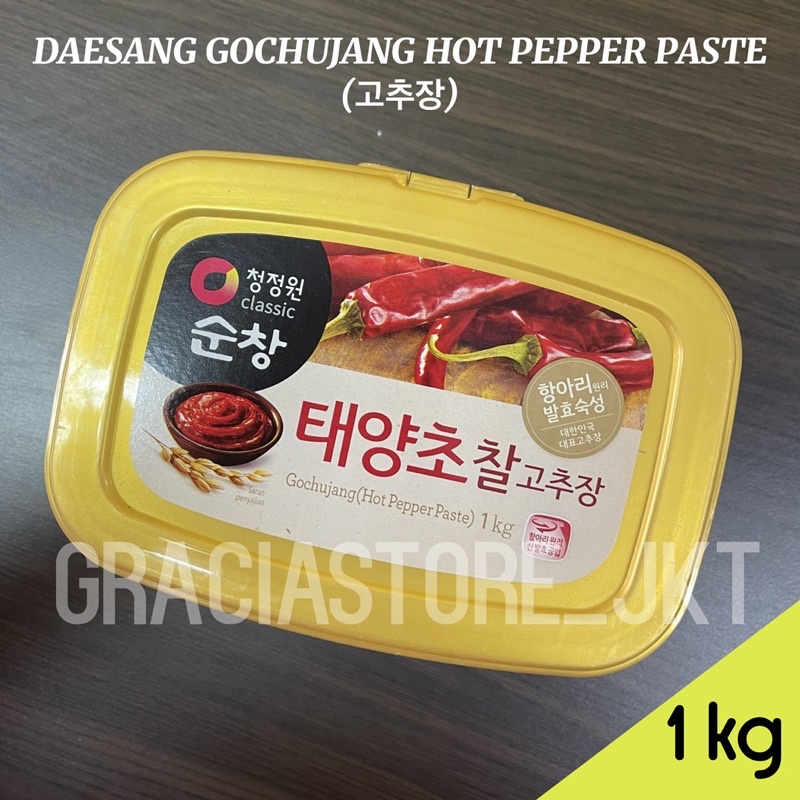 Jual DAESANG GOCHUJANG HOT PEPPER PASTE 1KG | Shopee Indonesia
