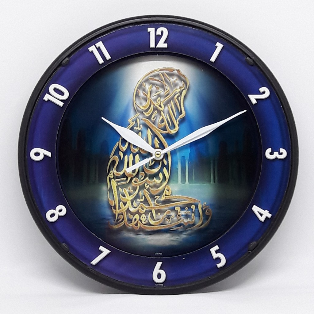 Jual Jam Dinding On Time - Nuansa Islami Kaligrafi (SYAHADAT) | Shopee ...