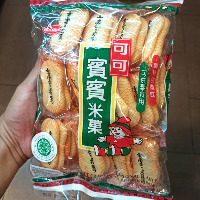 Jual Bin Bin Rice Crackers Original 150g / Snack Beras Original 150g ...