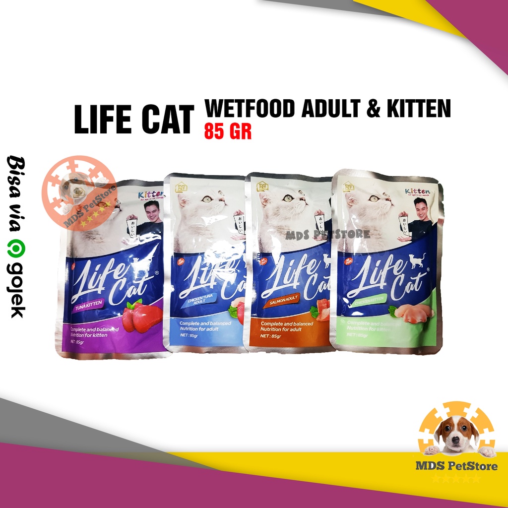 Jual Life Cat Adult/Kitten 85 Gr | lifecat sachet tuna/salmon/chicken ...