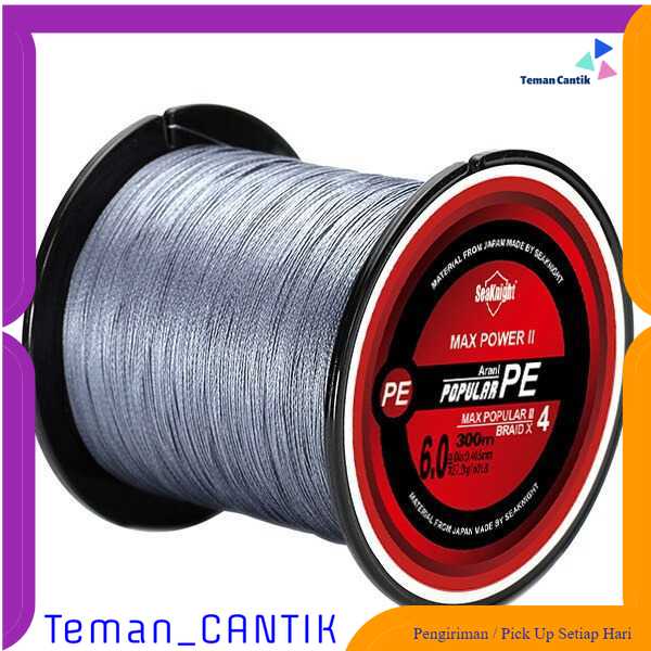 Jual TC-IF TaffSPORT Senar Tali Benang Pancing Braided Thick Line 300M BLTP | Shopee Indonesia