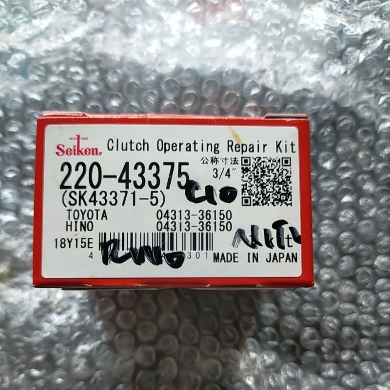 Jual C/O Kit ( Clutch Operating Kit ) TOYOTA RINO | Shopee Indonesia