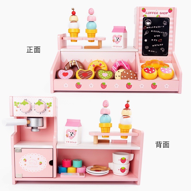 Jual wooden pink coffee shop toys - wooden cakes - wooden tea set ...